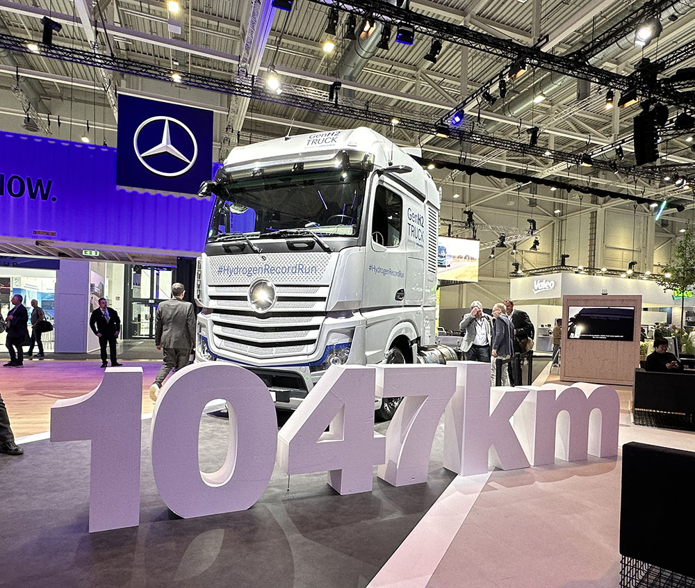 德國漢諾威商用車大展 IAA TRANSPORTATION 2024搶先報,商用車談ChatCV